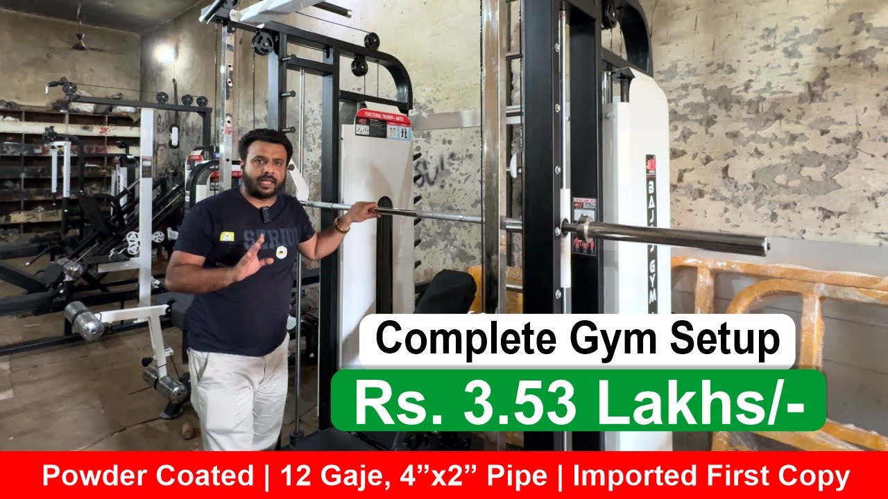 Best Offer ! Buy Complete gym Setup 3.53 Lakhs Only/-